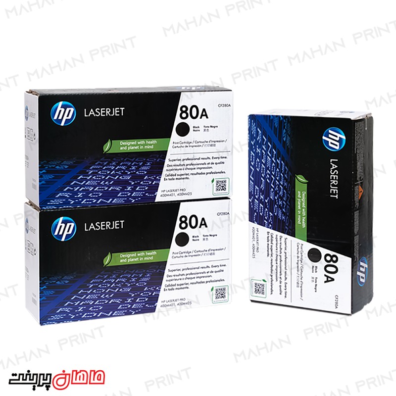 مشخصات، قیمت و خرید کارتریج تونر اچ پی مدل HP 80 A | ماهان پرینتر