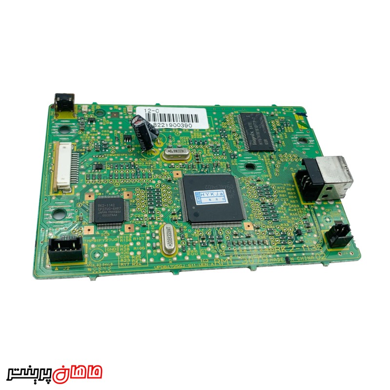 - درایور پرینتر CANON I-SENSYS MF4010