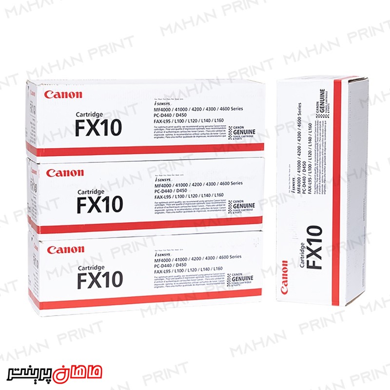 مشخصات، قیمت و خرید کارتریج لیزری FX-10 کانن | ماهان پرینتر